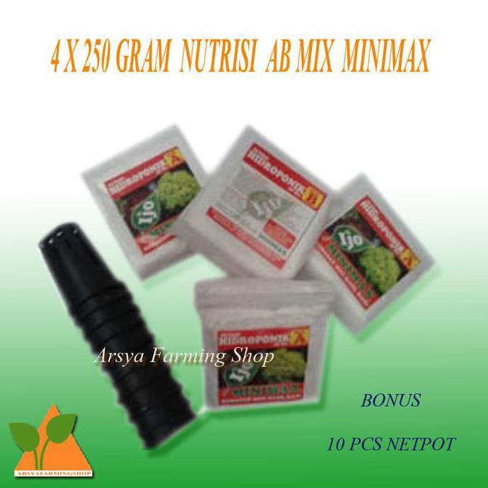 Minimax Ab Mix 250 Gr (4pcs) Netpot Bonus (10 Pcs) | Shopee Philippines