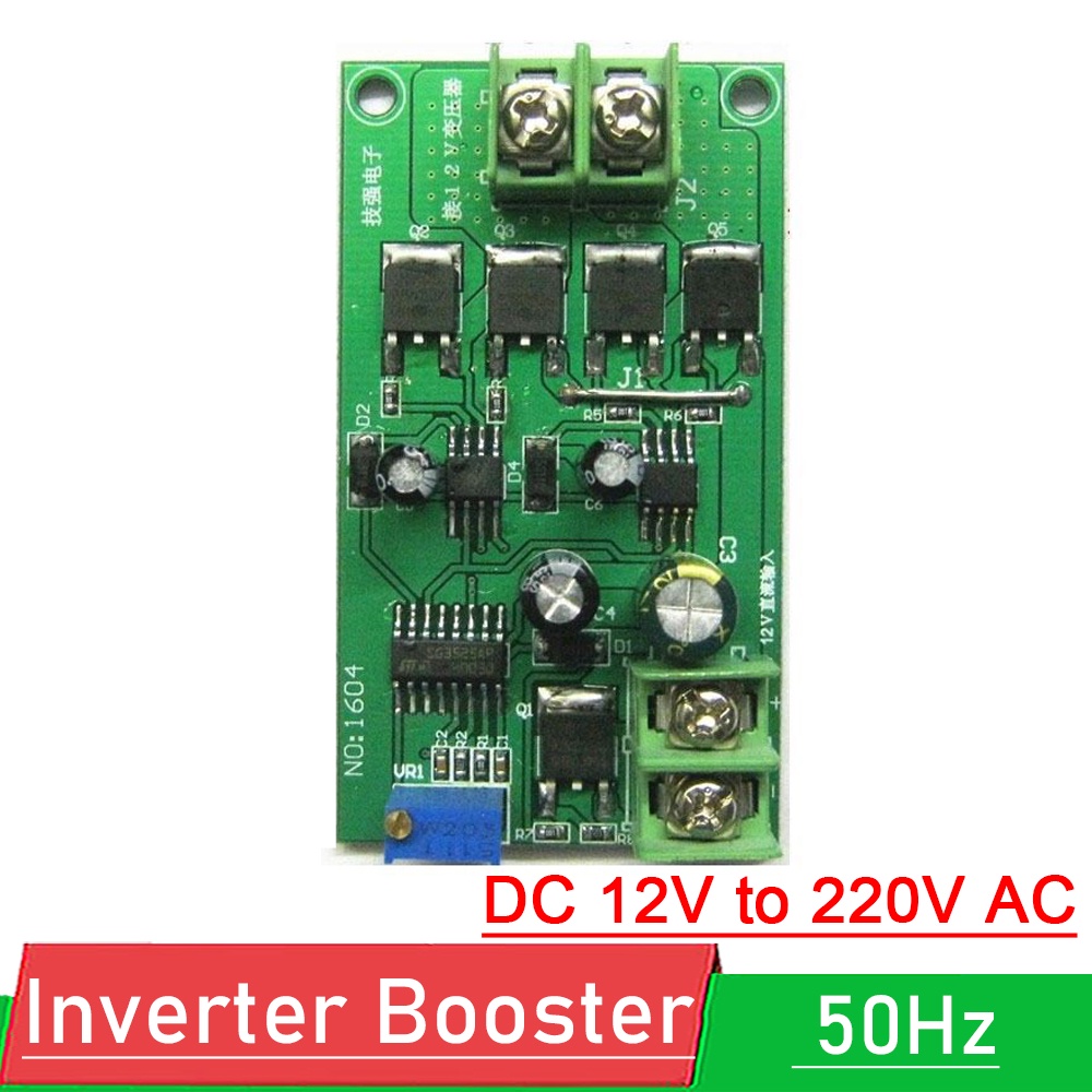 DC 12V to 220V AC 50Hz Full bridge Inverter Booster board Core ...