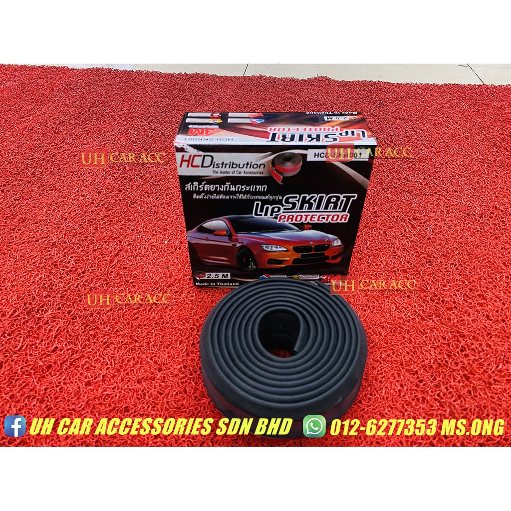 Universal front lip front bumper diffuser rubber lip diffuser side ...