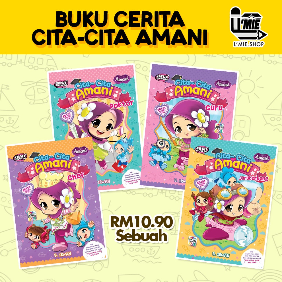 Amani's Ideals Novel Collection - Ana Muslim Kids Novel Girl's 100% ...