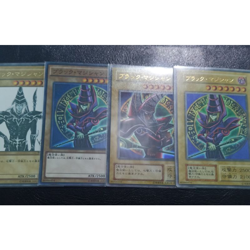 Yugioh Card: Combo Dark Magician Ultra rare JP | Shopee Philippines