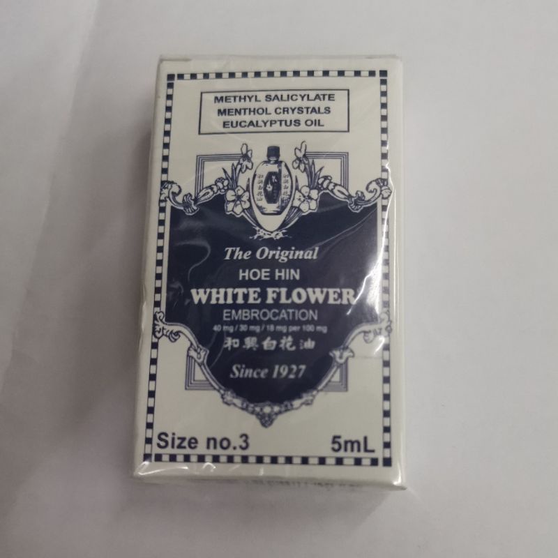 WHITE FLOWER MEDICATED OIL #3 5ML | Shopee Philippines