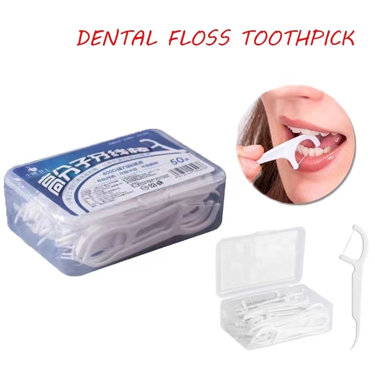 CCL PH 50pcs/pack Dental Floss Teeth Stick Toothpicks Floss Pick Oral ...