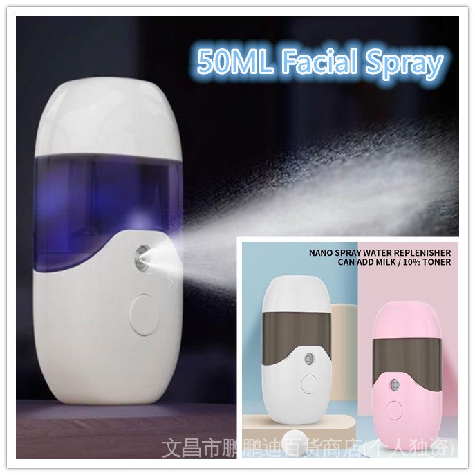 50ML USB Nano Facial Humidifier alcohol Spray Bottle Disinfectant Spray ...