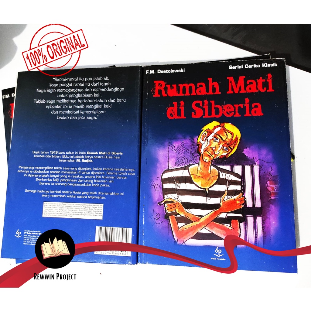 The House of Death in Siberia by Fyodor Destojewski - ORIGINAL BOOK ...