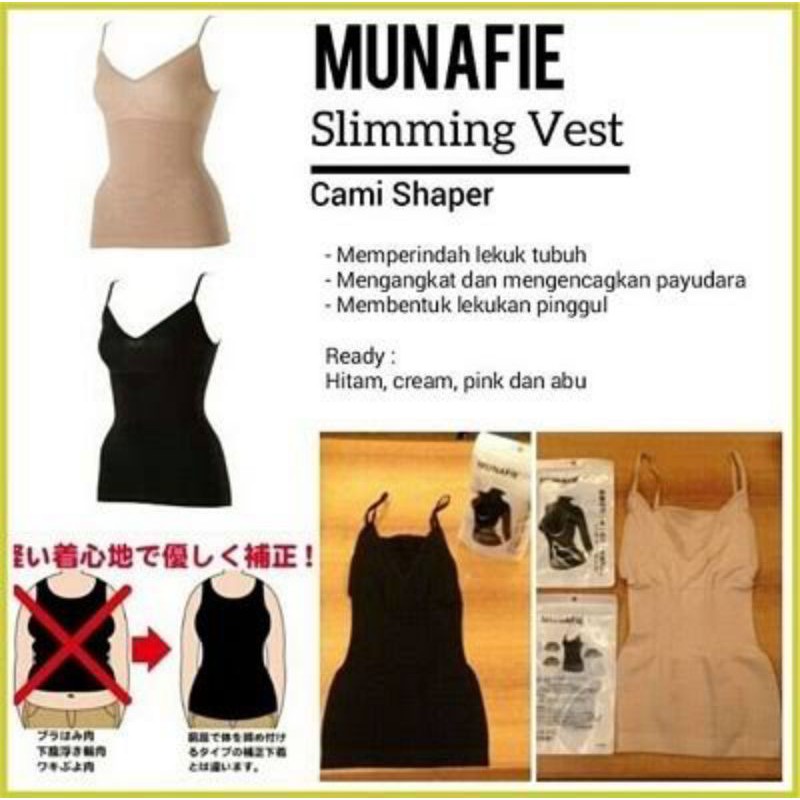 Munafie Clothes 80 Gr | Shopee Philippines
