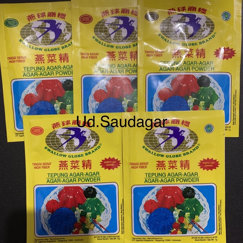 Agar Agar Flour Globe Sachet | Shopee Philippines
