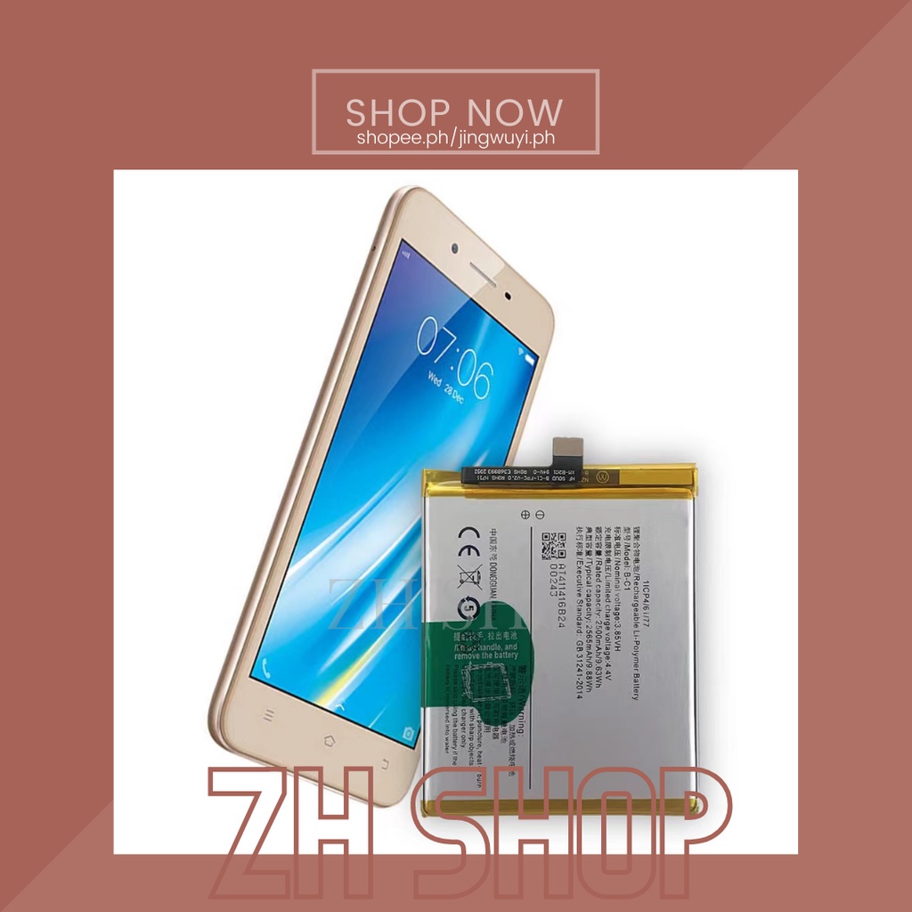Vivo Y53 Battery Model B-C1 Li-ion high quality replacement, same size ...