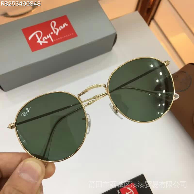 Sunglasses Ray-ban pilot Man Woman Browser | Shopee Philippines