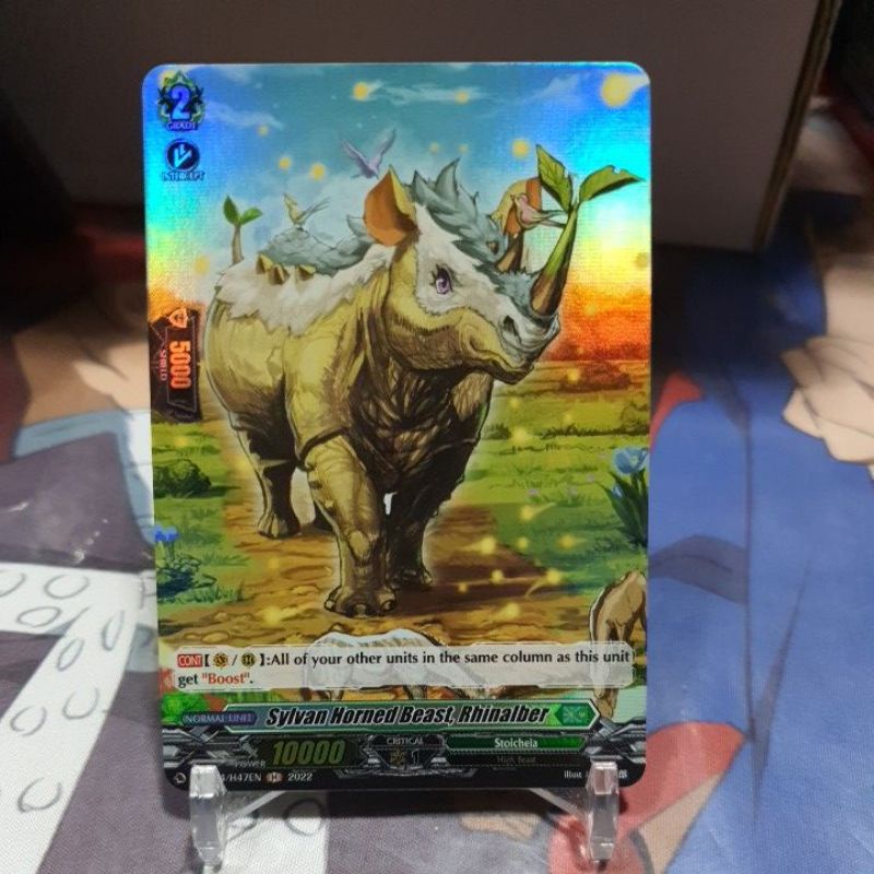 SYLVAN HORNED BEAST, RHINALBER H DBT04 CARDFIGHT VANGUARD ENGLISH ...
