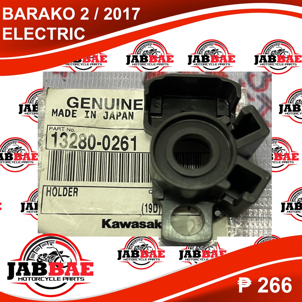 Carbon Brush Holder Barako 2 13280-0261 SAME PRICE | Shopee Philippines