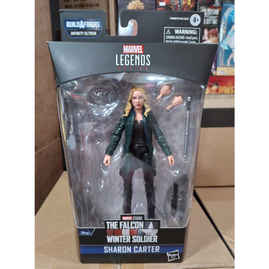 Hasbro Marvel Lgends Sharon Carter ( Infinity Ultron Wave ) | Shopee ...