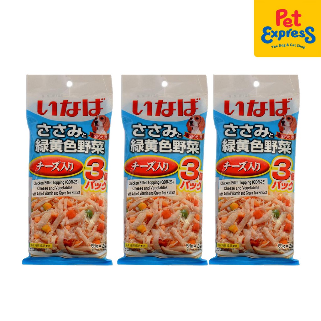 Inaba Grilled Chicken Fillet Cheese Vegetables Wet Dog Food 60gx3 (QDR ...
