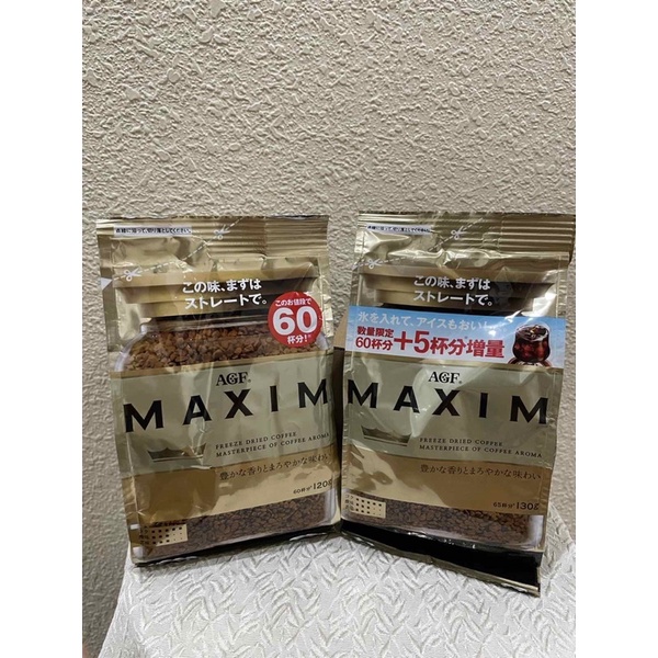 AGF MAXIM Gold Rich Aroma Freeze Dried Instant Coffee 120g | Shopee ...