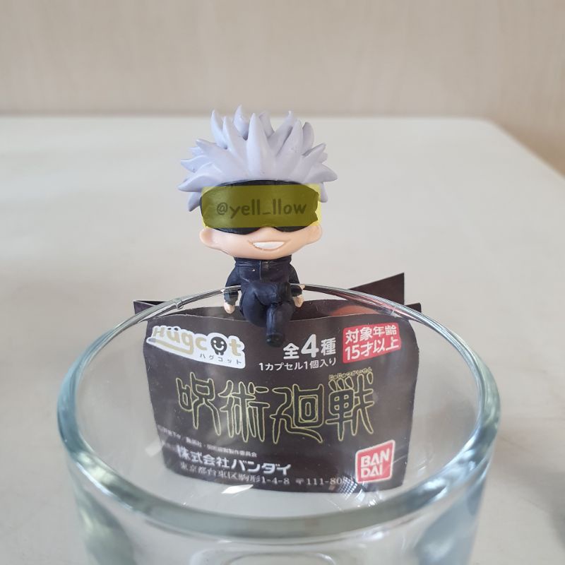 Hugcot Gojo Satoru Jujutsu Kaisen JJK | Shopee Philippines