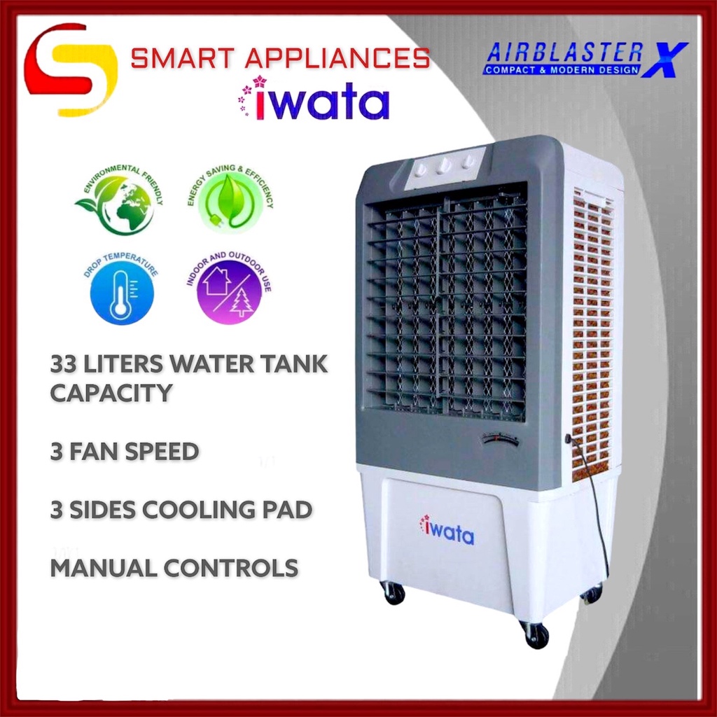 Iwata Airblaster X Evaporative Air Cooler 33 Liters Capacity | Shopee ...