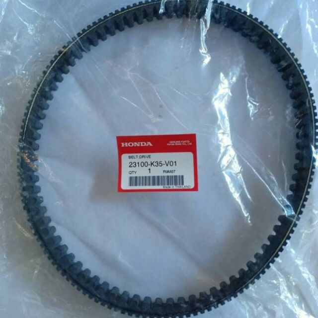 HONDA CLICK 125 V BELT ORIGINAL | Shopee Philippines