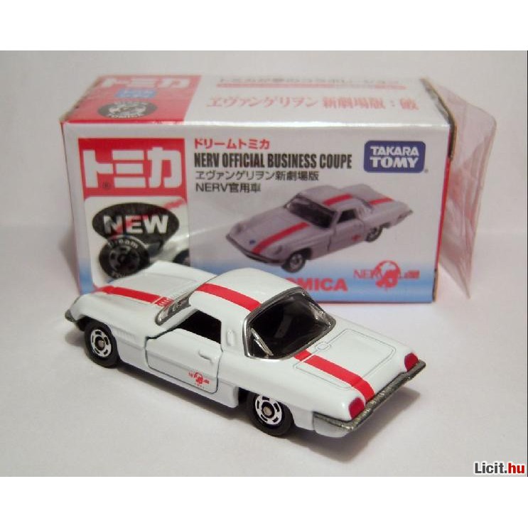 SALE!!! Tomica Nerv Official Business Coupe | Shopee Philippines