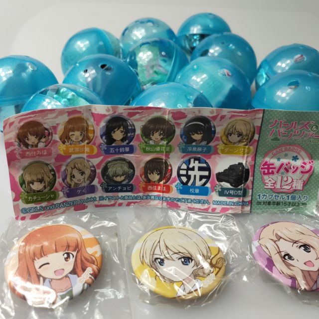 Gachapon Event Girls und Panzer CanBadge (Size 3cm.)Choose A Pattern ...