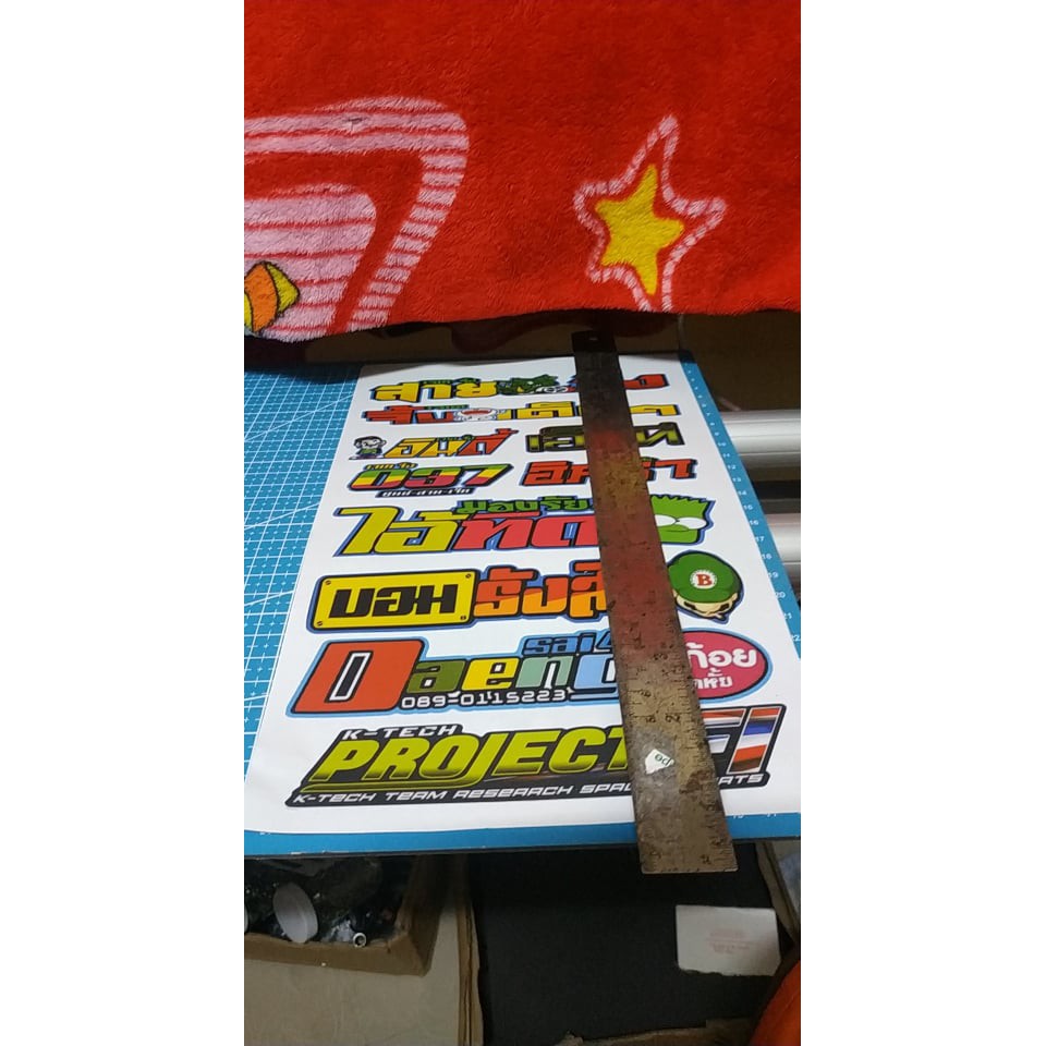 thai visor sticker for all motors | Shopee Philippines