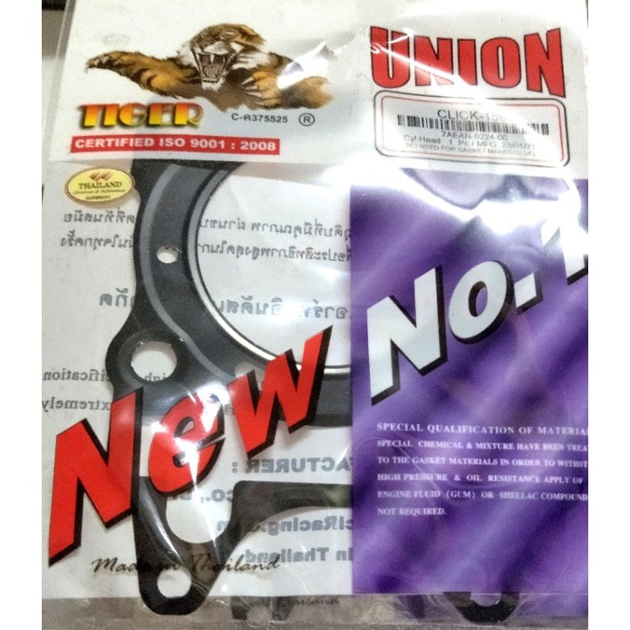 Click 125i/150i Top Cylinder Head Gasket | Shopee Philippines