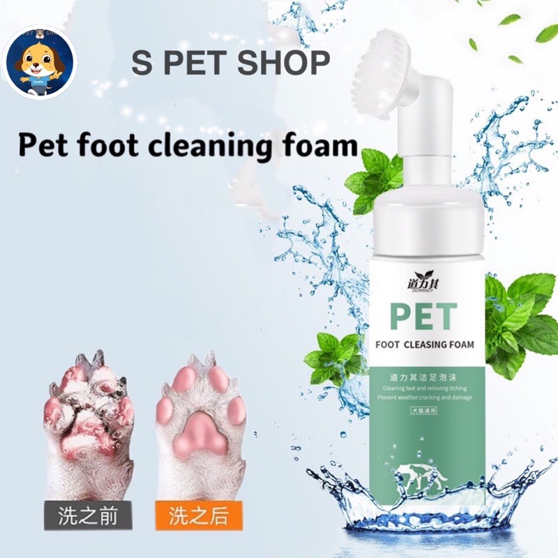 Pet Foot Deep Cleansing Foam Foot Care Pet Foot Care Pet Cat Dog Foot ...