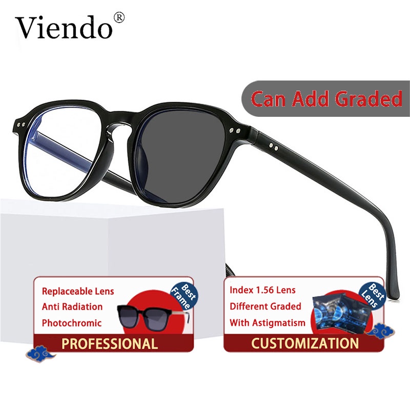 Viendo Graded Photochromic Anti Radiaiton Eyeglasses For Women Men Sun ...