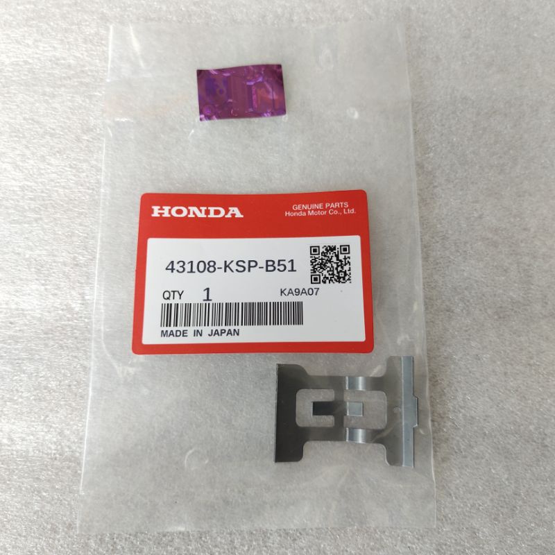 43108-ksp-b51 PAD SPRING Per Rear Disc Brake Lining NSR CB 150 CBR 150 ...