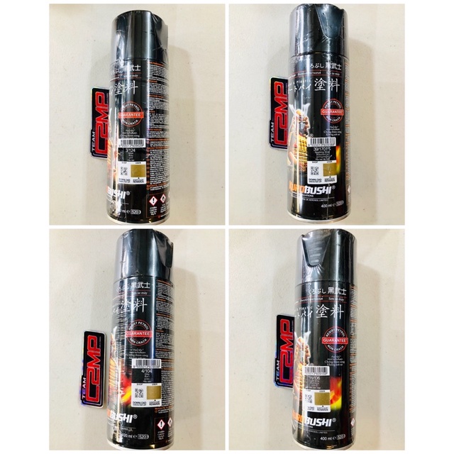 Samurai Paint Silver, Sparkling Silver, Grey, Light Grey | Shopee ...