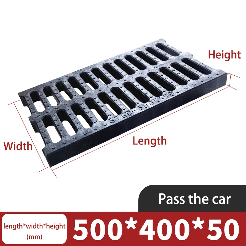 Drain cover plastic trench cover resin gutter cover sewer cover ...