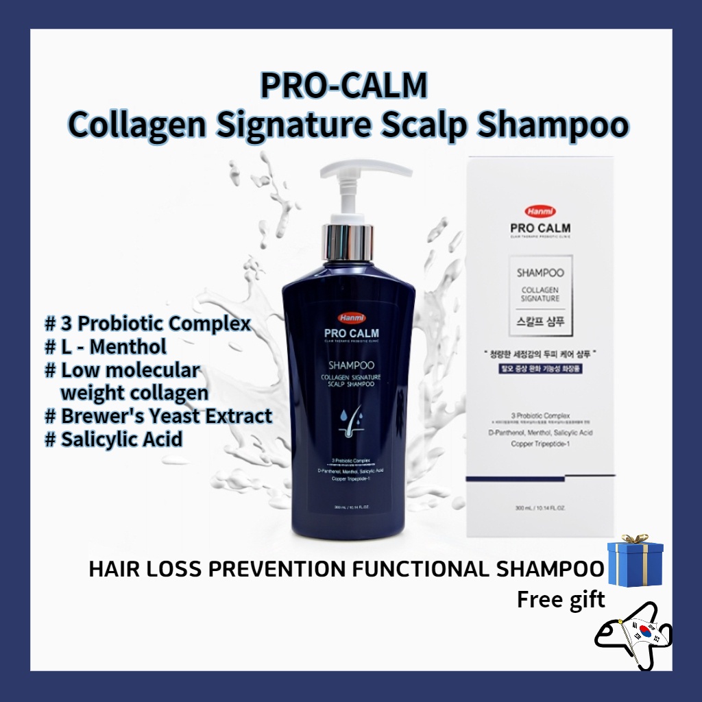 Hanmi PRO-CALM Collagen Signature Scalp Shampoo/Hair loss prevention ...