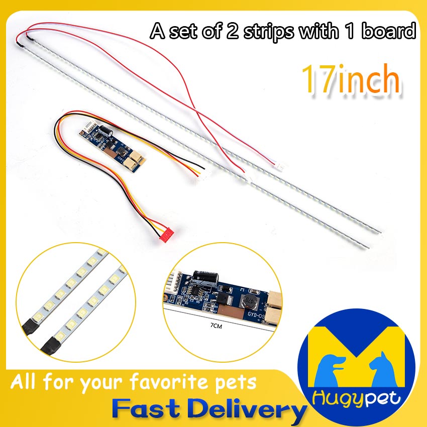 355mm LED Backlight lamp Strip Kit Adjustable Brightness Update 17 ...