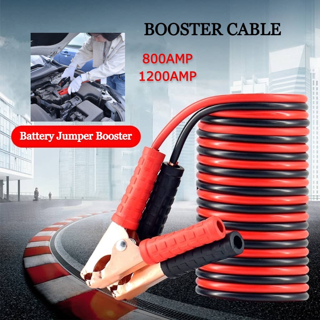Booster Cable Battery Jump Leads Cable Jumper Emergency Power Starter ...