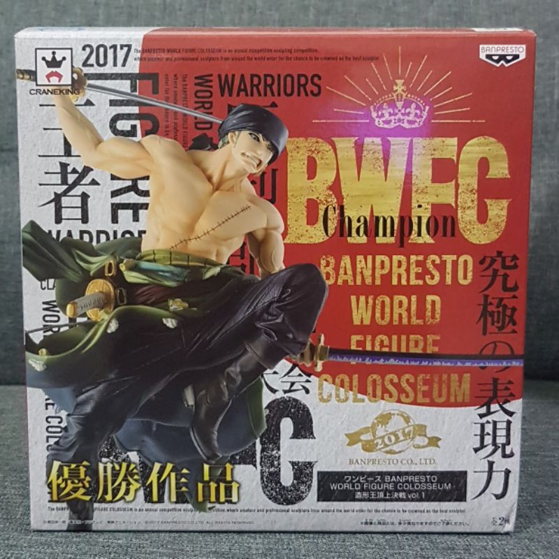 BIB One Piece BWFC 2017 -Roronoa Zoro | Shopee Philippines