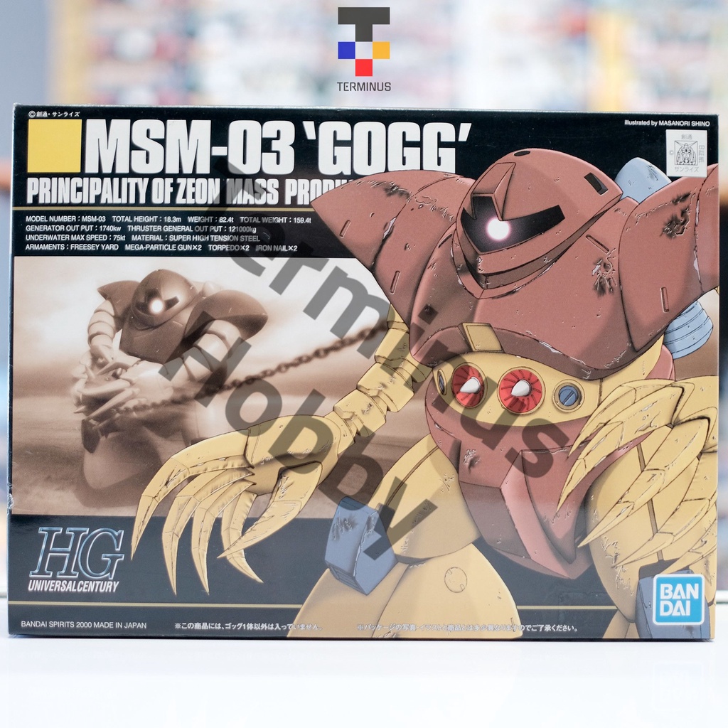 Bandai HG MSM-03 Gogg #008 1/144 | Shopee Philippines