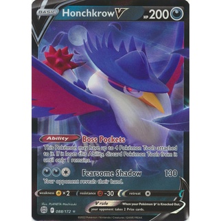 088/172 - Honchkrow V Ultra Rare - Sword and Shield: Brilliant Stars ...