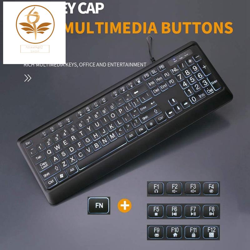 Deluxe Backlit Keyboard,Large Print Wired USB Keyboard with High ...