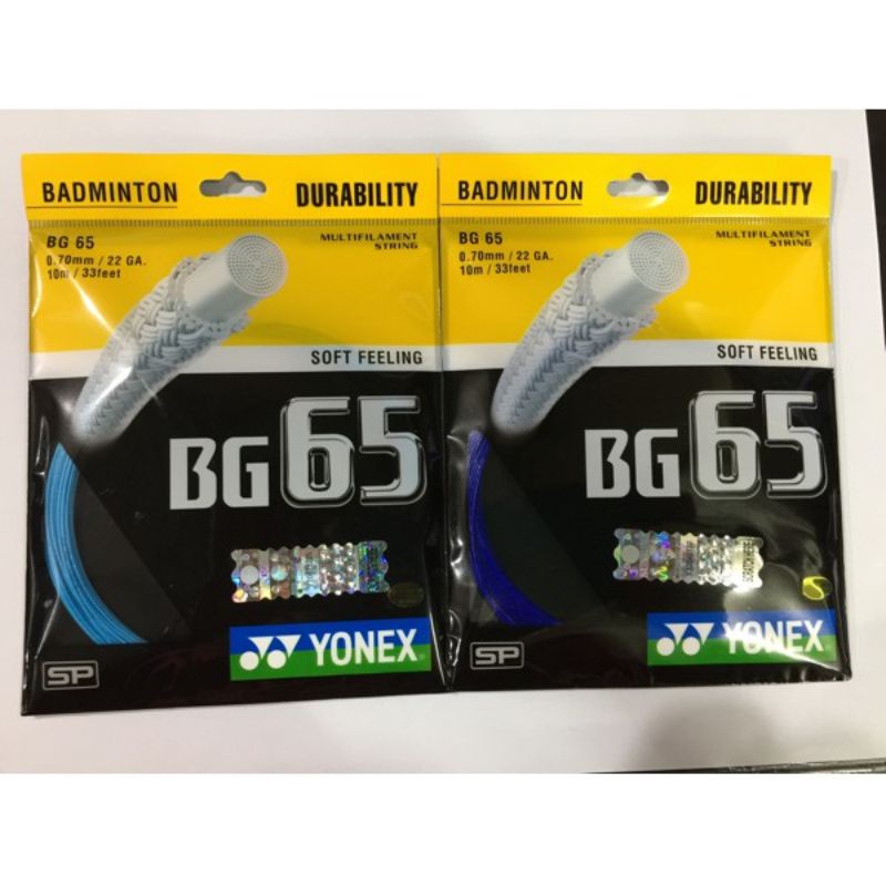 MESIN Yonex BG 65 Badminton Racket Strings + PAIR With Digital Machine ...