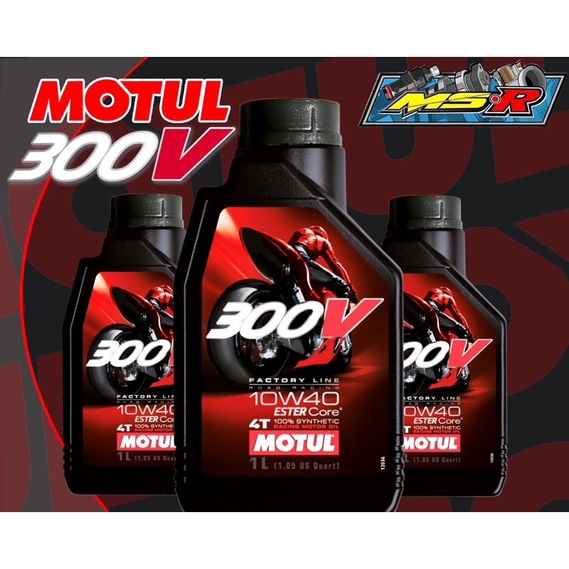 MOTUL 300v 10W40 1L | Shopee Philippines