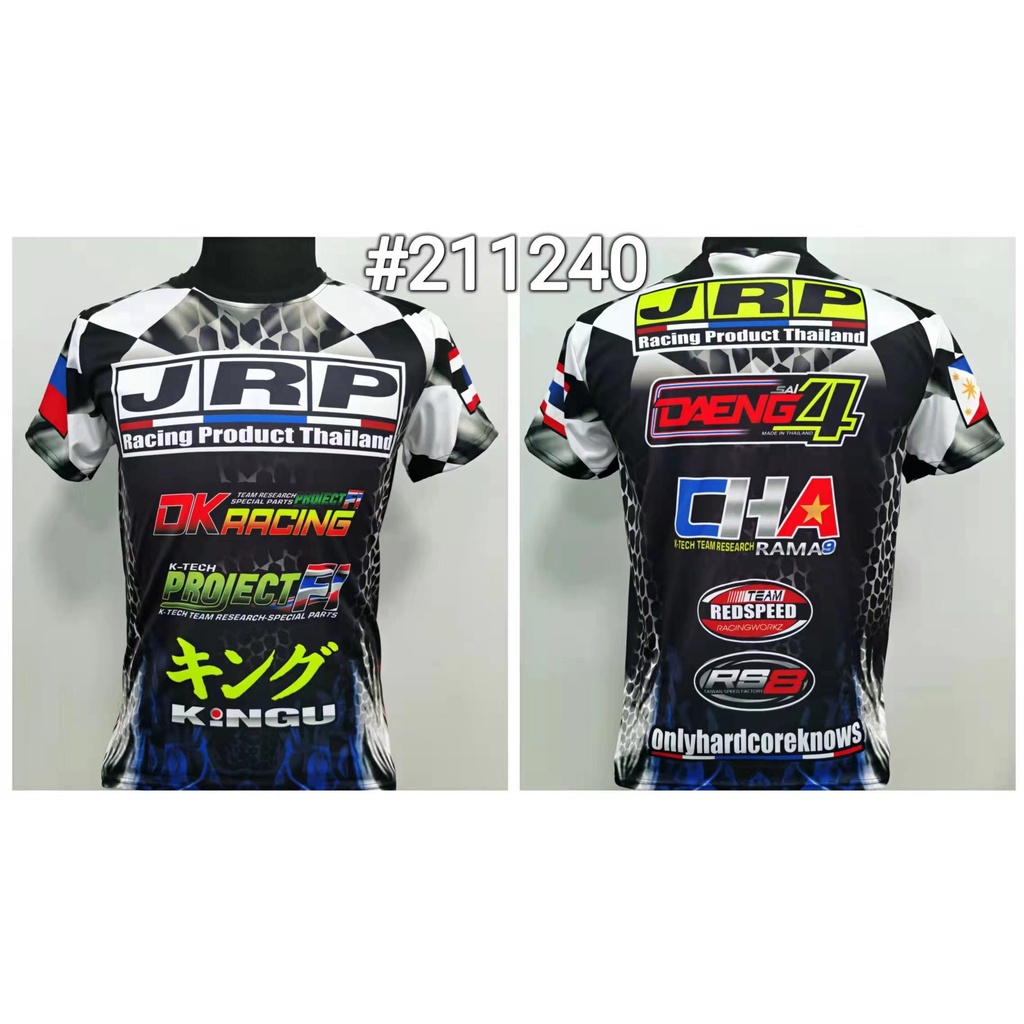 JRP Men's Fashion Jersey Cyling Short Sleeves Rider's Outfit Printed T ...