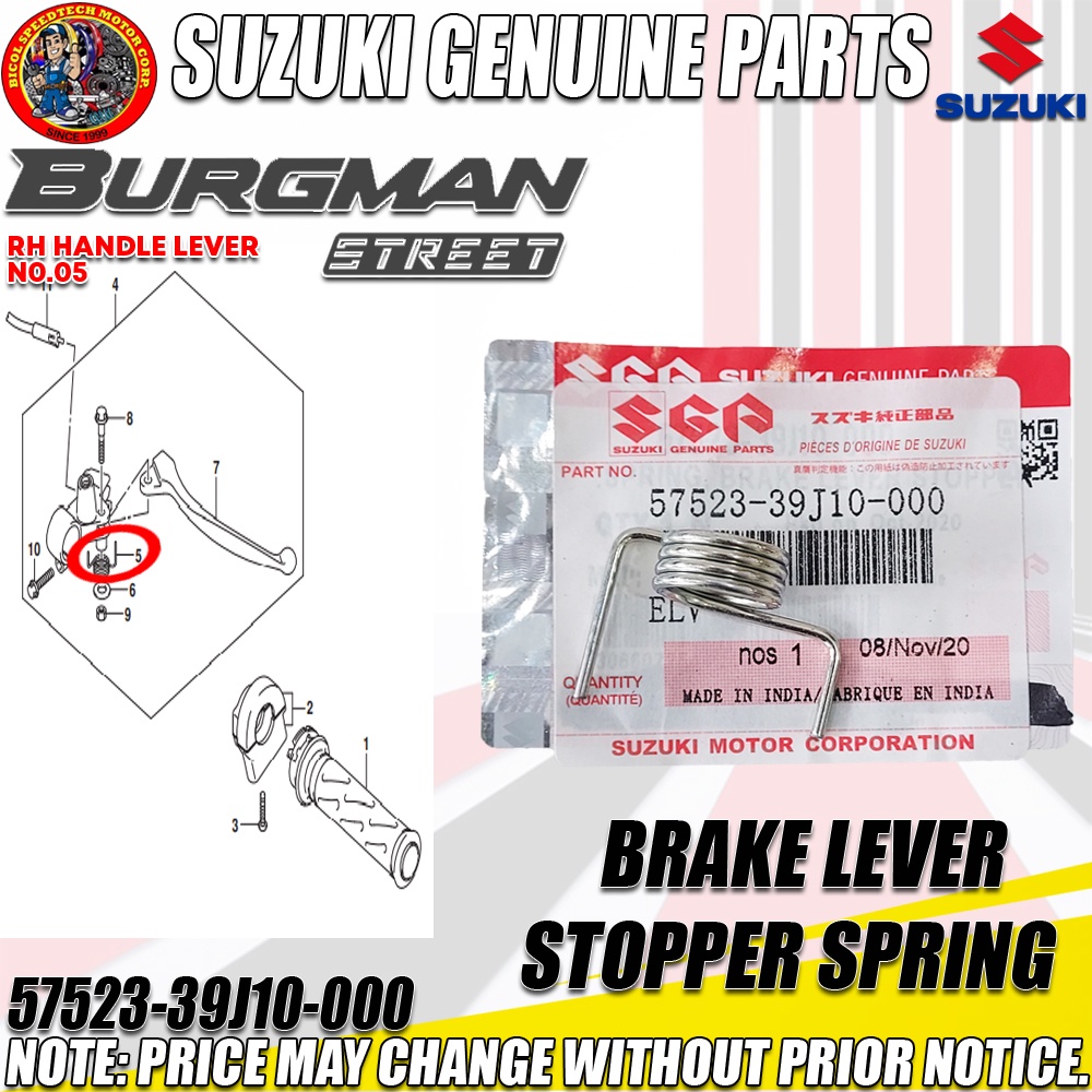 BURGMAN STREET 125 BRAKE LEVER STOPPER SPRING (SGP) (GENUINE: 57523 ...