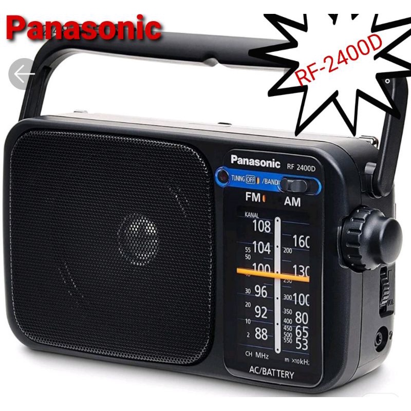 Panasonic Portable Radio AM/FM. RF - 2400D. | Shopee Philippines