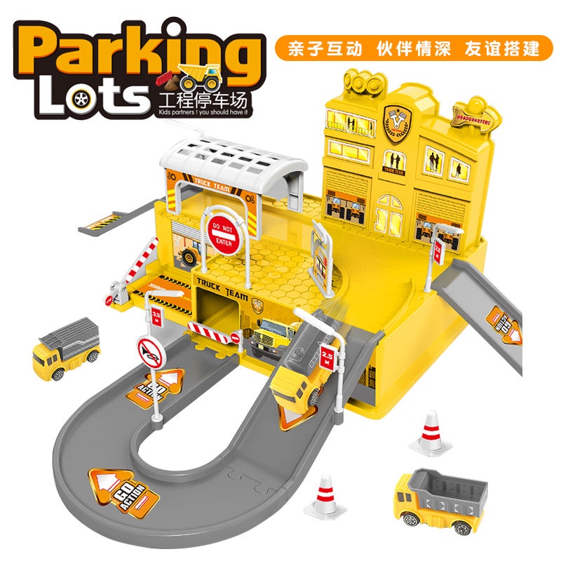 Educational Diy Parking Lot Series Rail Car Toy Engineering Police Parking Lot Simulation Scene 