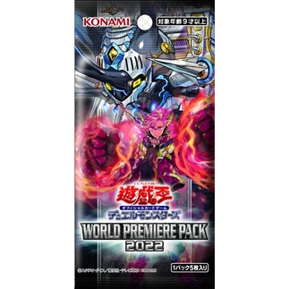 YUGIOH TW01 Terminal World ( WPP4 World Premiere Pack 2023 / WPP3 World Premiere Pack 2022 ...