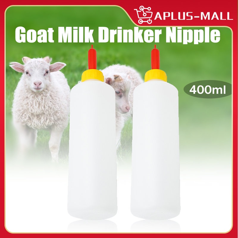 400ML Lamb Nipple Bottle Lamb Goat Milk Drinker Bottle With Rubber ...