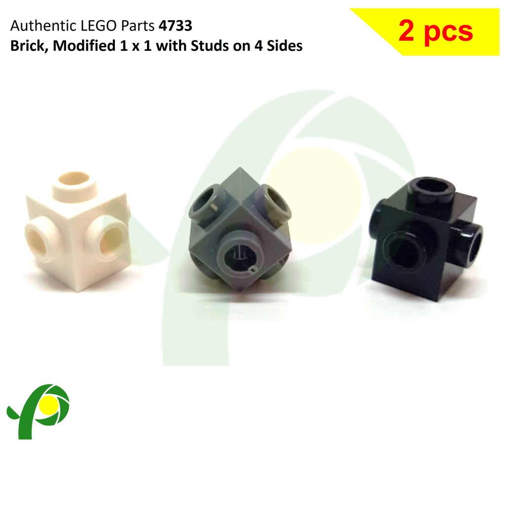 LEGO Parts 4733 Brick, Modified 1x1 with Studs 4 Sides 2pcs Lot ...