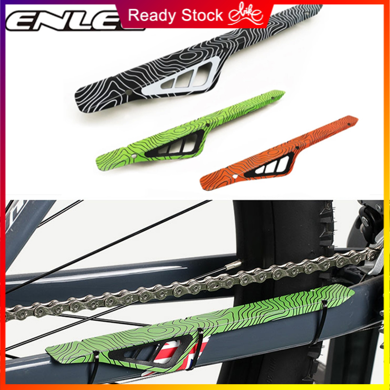 ENLEE Bike Chain Care Cover Guard Waterproof Bicycle Stay Chain ...