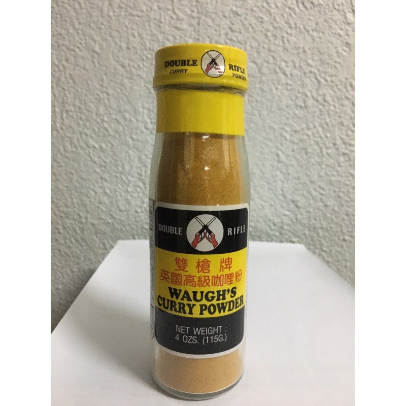 Waugh's CURRY POWDER (British Premium CURRY POWDER) | Shopee Philippines