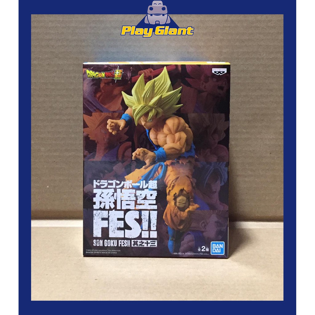Dragon Ball Super Son Goku Fes Vol.13 Super Saiyan Son Goku Ver.B Figure | Shopee Philippines