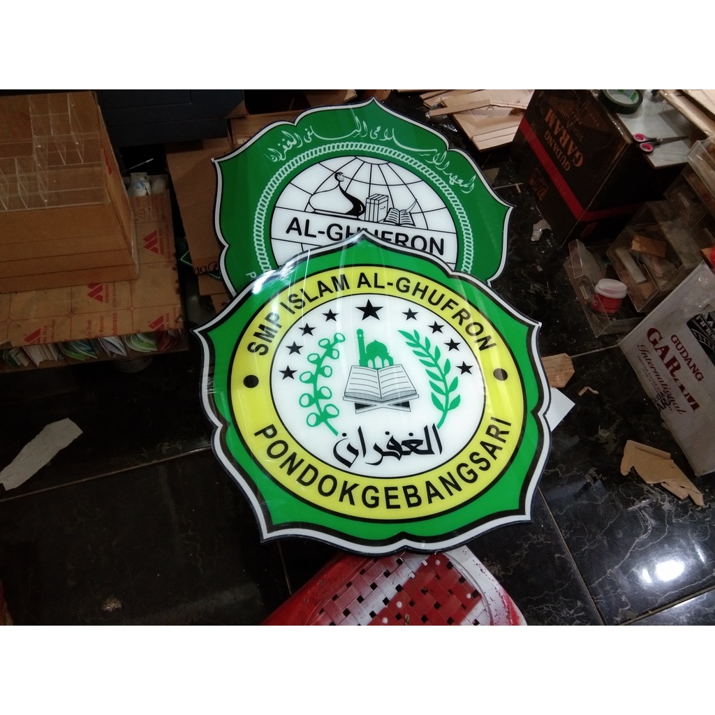 Sponge branding Logo | Shopee Philippines